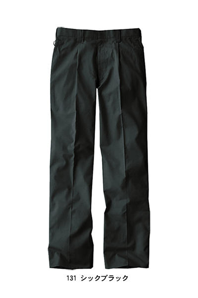 【Jawin】ワンタックパンツ 55201,55201 | 作業服の通販の【Tokyo Uniform作業着デポ】