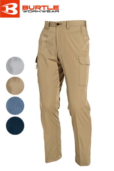 【BURTLEバートル】カーゴパンツ（帯電防止） 6092,6092,6092,6092,6092 | 作業服の通販の【Tokyo Uniform作業着デポ】